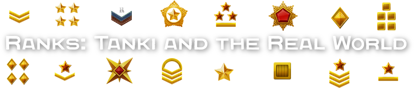 Download V4aysfq - Tanki Online Major Rank - Full Size PNG Image - PNGkit