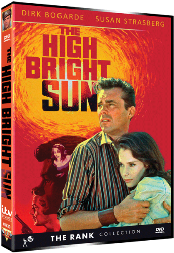 Download High Bright Sun Dvd - Full Size PNG Image - PNGkit