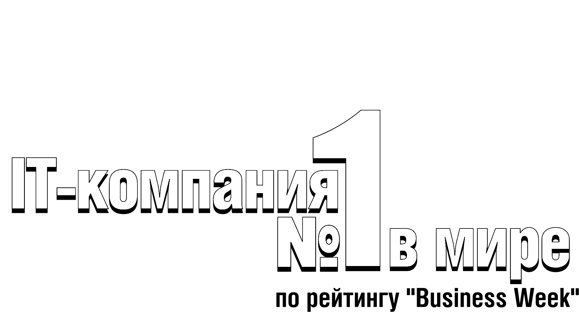 Download Samsung Logo Black And White - Portable Network Graphics ...