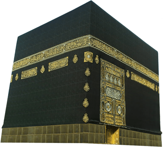 Download Free Png Kaaba Png Images Transparent - Masjid Al-haram - Full ...