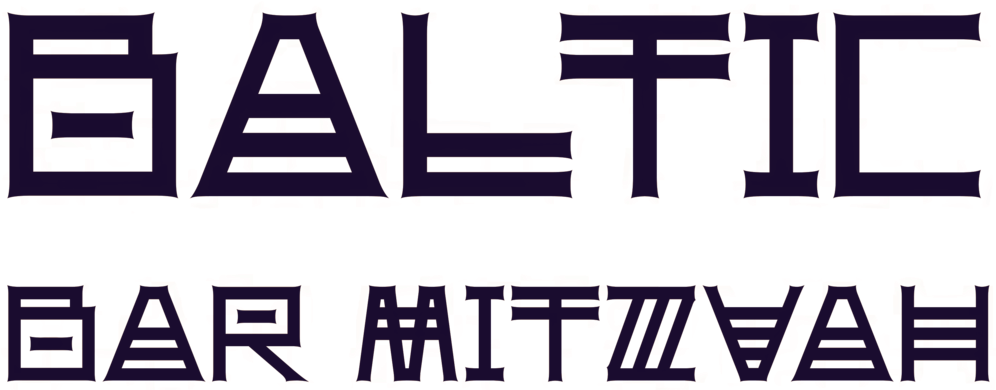 Download Bbm Logos Title Purple Edit - Full Size PNG Image - PNGkit