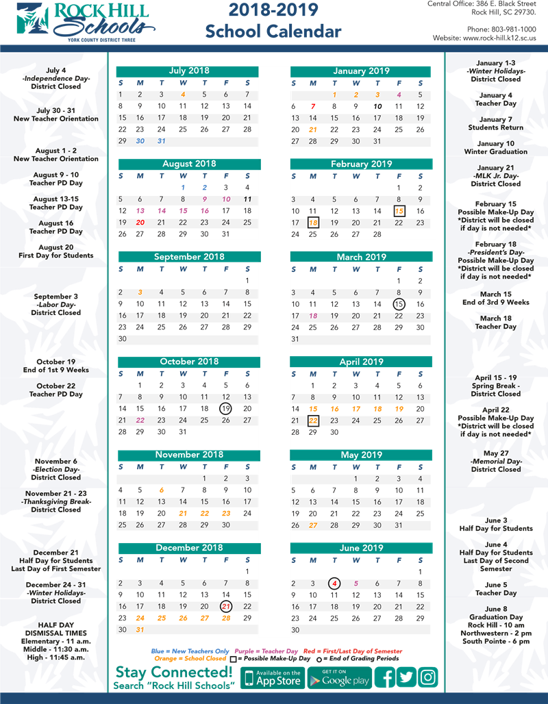 Download 2018 - Full Size PNG Image - PNGkit