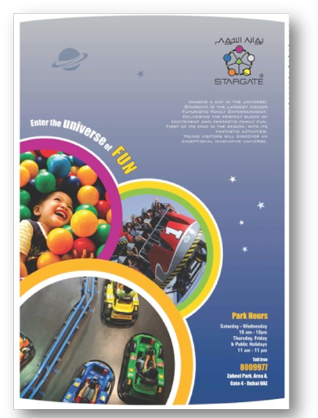 Download Pressad Stargate - Press Ad For Product - Full Size PNG Image ...