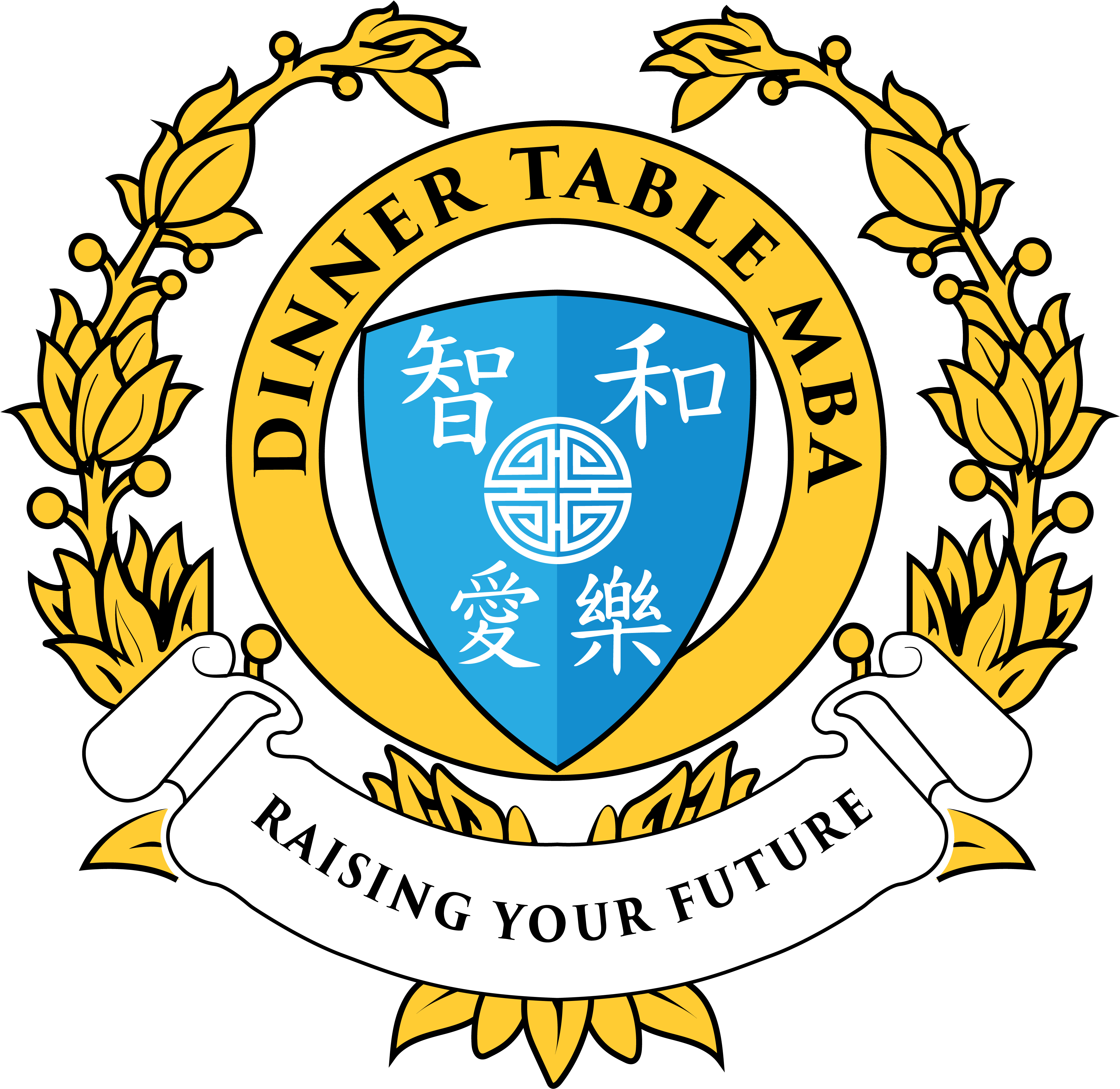 Download Dinner Table Mba Logo2 - Table - Full Size PNG Image - PNGkit