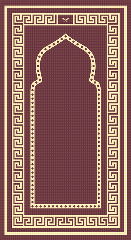 Download Textured Pvc Sajda Mat - Prayer Rug - Full Size PNG Image - PNGkit