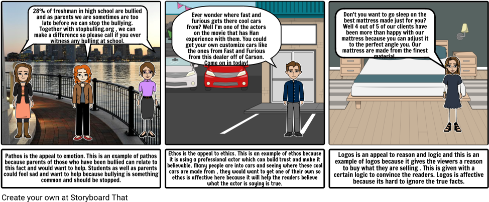 Download Ehtos Pathos And Logos - Logos - Full Size PNG Image - PNGkit