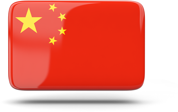 Download Transparent China Flag Icon Rectangular - PNGkit