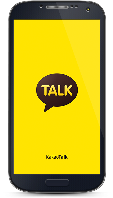 Download Kakaotalk Answers User Concerns Over Privacy, Adds - Kakao ...