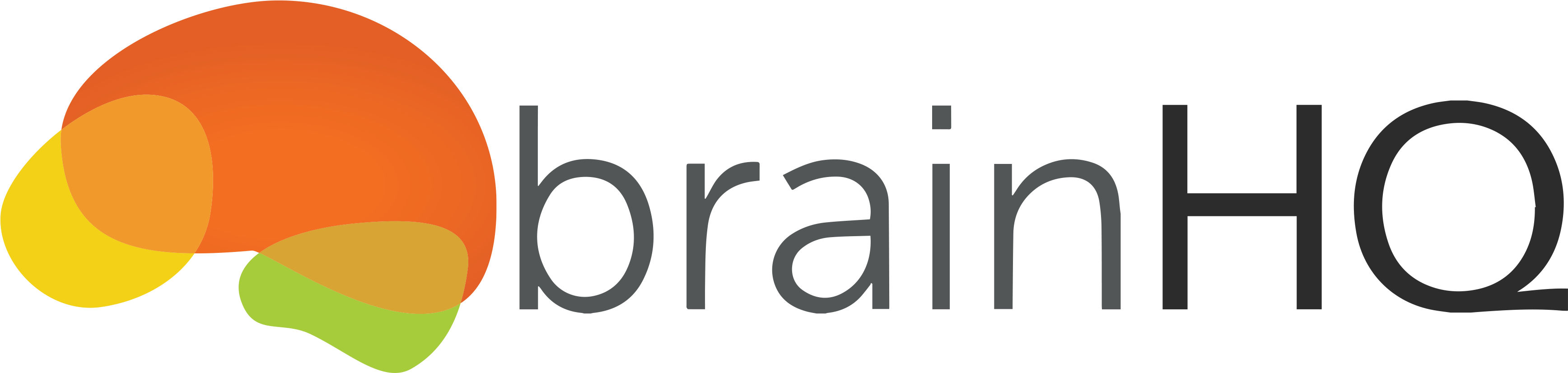 Download Brain Hq Logo - Full Size PNG Image - PNGkit
