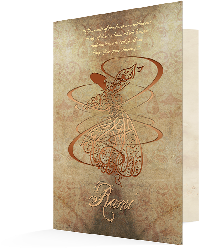 Download Saint Greeting Cards Rumi Front - Paisley - Full Size PNG ...