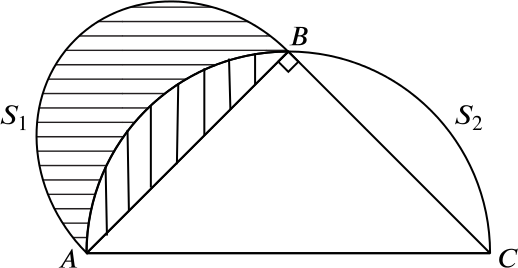 Download A Diagram Showing The Triangle $abc$ And The Semicircles ...