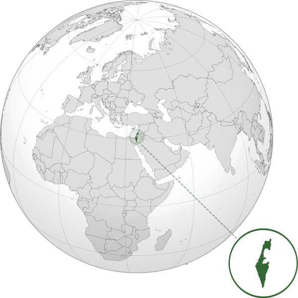 Download Israel On World Map - Israel In The Globe - Full Size PNG ...