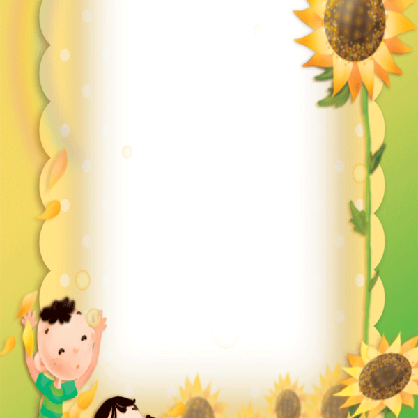 Download Transparent Kid Frame - Frames For Kids - PNGkit