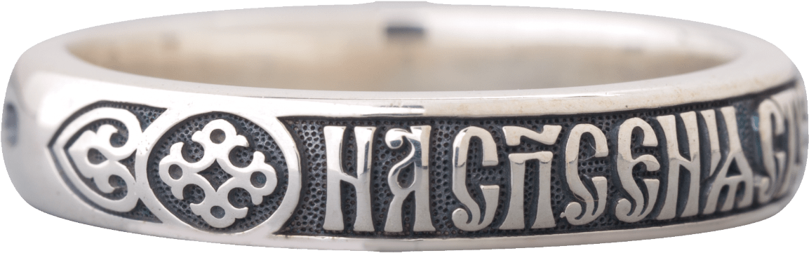 Download Russian Orthodox Ring With A Prayer To The - Orthodox Rings ...