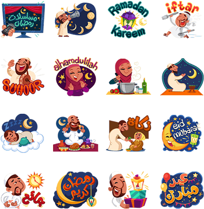 Download Ramadan Stickers Free - Full Size PNG Image - PNGkit