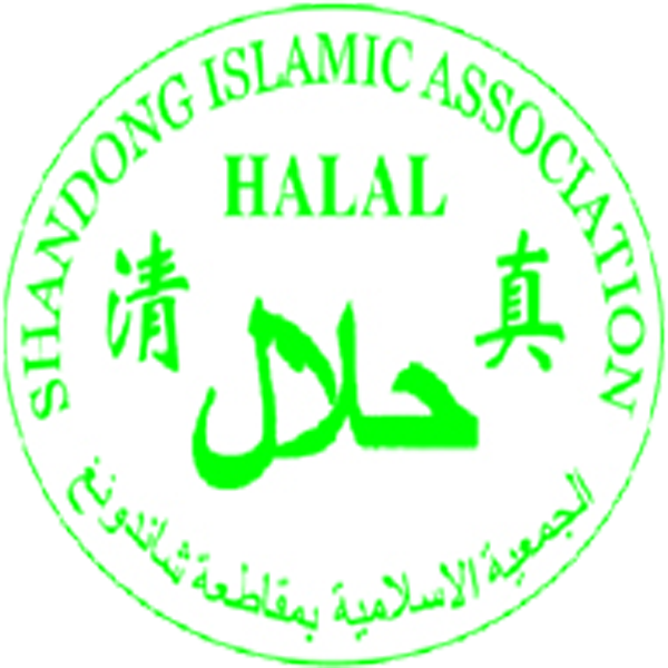 Download Transparent Halal Logo - Halal Food - PNGkit