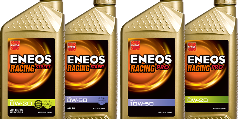 Download Jx Nippon Oil - Eneos 5w-30 Fully Synthetic Motor Oil 1 Quart Pack - Full Size PNG ...