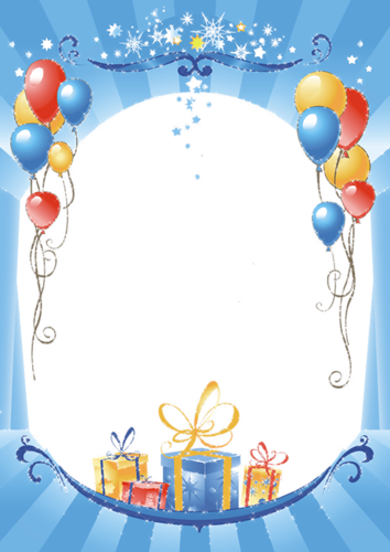 Boy Birthday Border