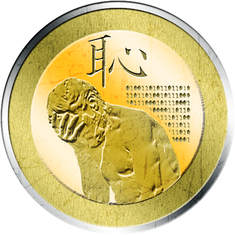 Download The Game - Hot Potato - Coin - Full Size PNG Image - PNGkit