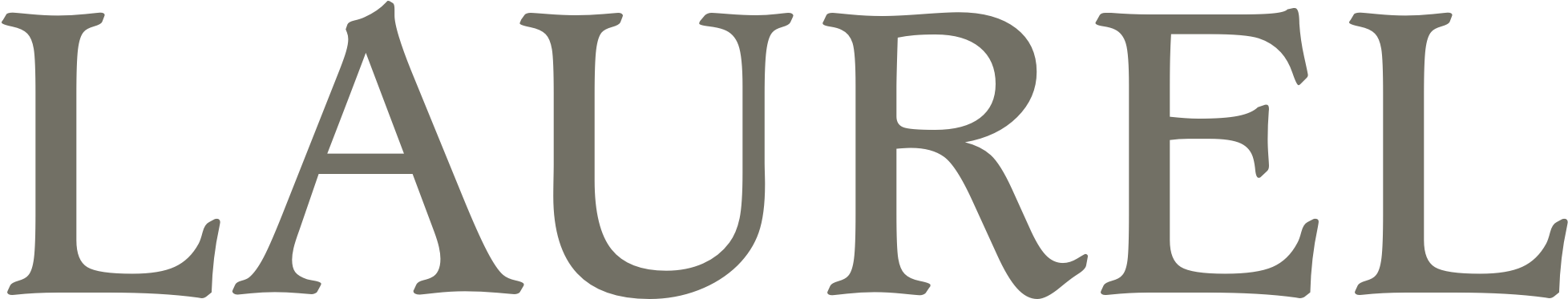 Download Name Adriel - Full Size PNG Image - PNGkit