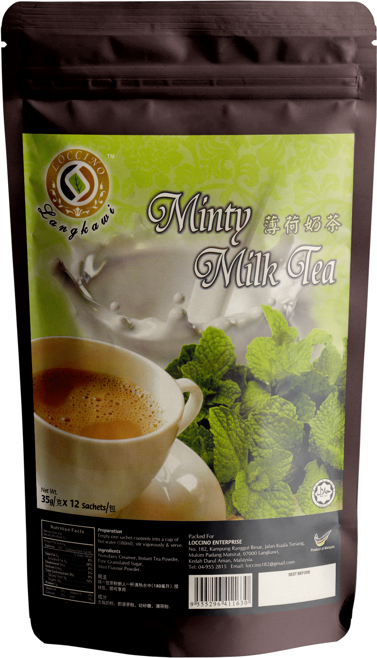 Download Minty Milk Tea - Save Md.life Cranberry Powder 100g Compare ...