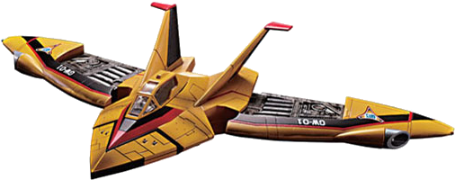Download Guts Wing - Ultraman Tiga Gun - Full Size PNG Image - PNGkit