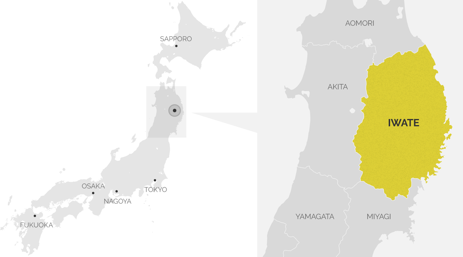 Download Access From Japan's Major Cities - Atlas - Full Size PNG Image ...