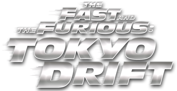 Download The Fast And The Furious - Graphic Design - Full Size PNG ...