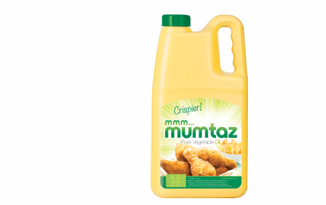 Download Vegetable Oil - Mumtaz Vegetable Oil 5ltr - Full Size PNG ...