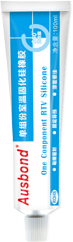 Download Transparent Black White - Silicone - Full Size PNG Image - PNGkit