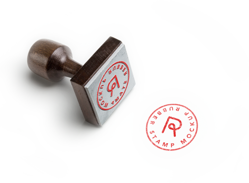 Download Rubber Stamps - Stamp Mockup Psd Free - Full Size PNG Image ...