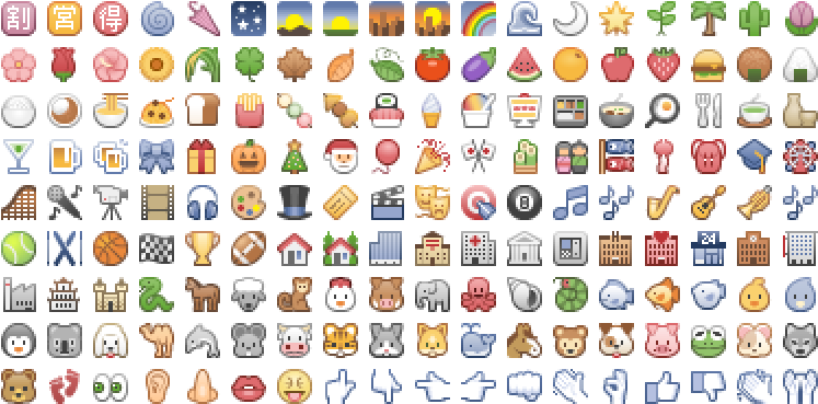 Download Emojipedia 📙 On Twitter - Emoji - Full Size PNG Image - PNGkit