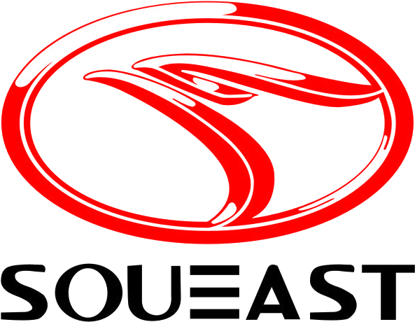 Download Soueast Logo Hd Png - Soueast - Full Size PNG Image - PNGkit