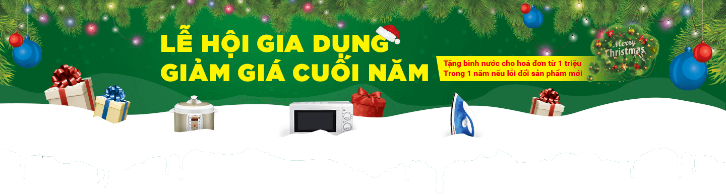 Download Banner-noel - Christmas Tree - Full Size PNG Image - PNGkit