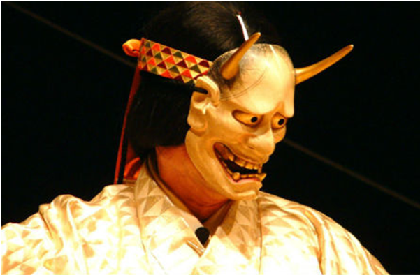 Download Japanese Noh Ghost Prajna Theme Costume Resin Mask - Noh ...