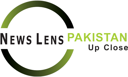 G Lens Logo
