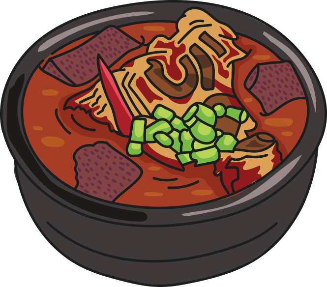 Download Hae Jang Guk - Ghostbusters Minimates - Full Size PNG Image ...