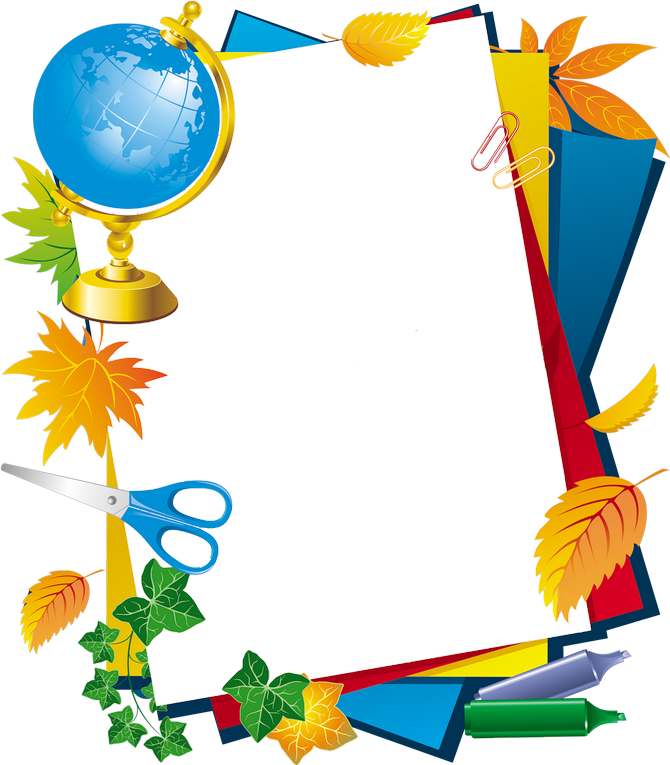 Download Image Pinterest, Page Borders, Borders And Frames, - Borders ...