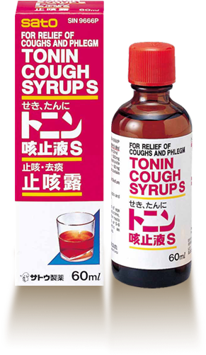 Download Tonin Cough Syrup S - Codeine Cough Syrup Japan - Full Size ...