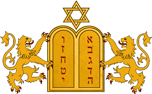Download Top Images For Lion Judah Law Tablets On Picsunday - King ...