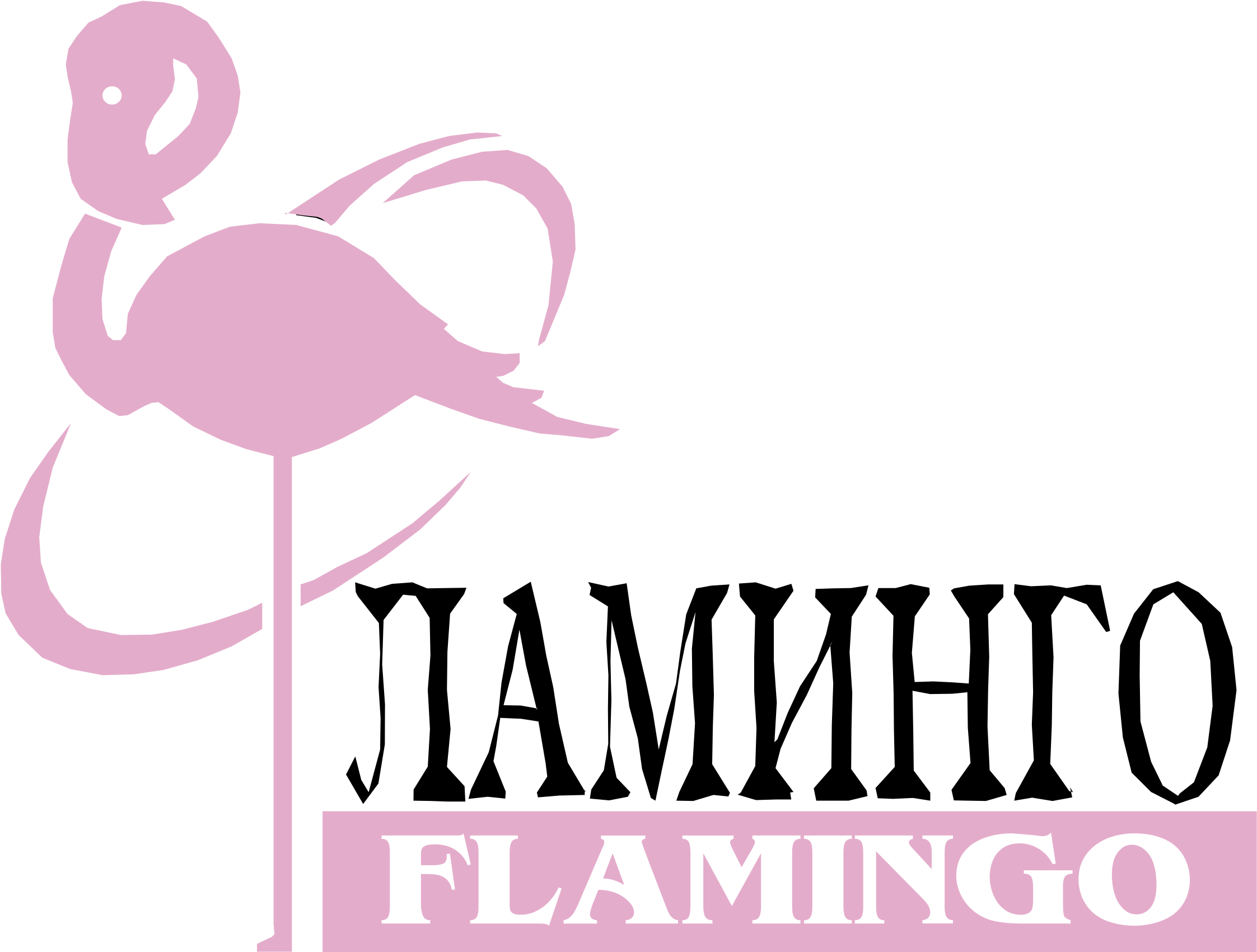 Download Flamingo Logo Png Transparent - Фламинго Вектор Лого - Full ...