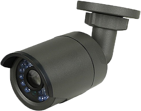 Download Platinum Mini Bullet Network Ip Camera - Ir Mini Bullet Camera ...