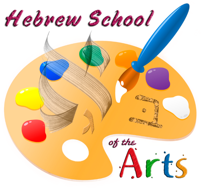 Download Hsa Logo Lg - Hebrew School Of The Arts - Full Size PNG Image ...