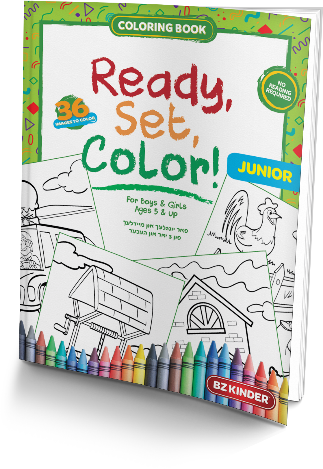 Download Transparent Ready Set Color Junior Coloring Book ...