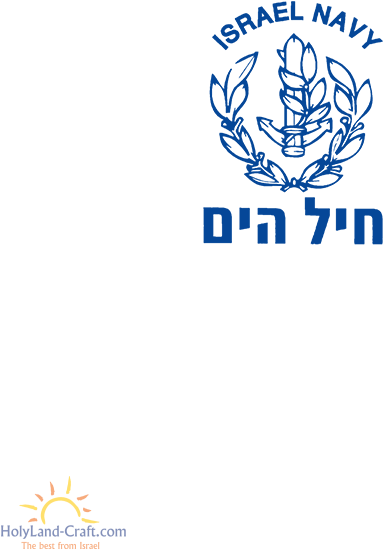 Download Idf Navy T-shirt - T-shirt - Full Size PNG Image - PNGkit