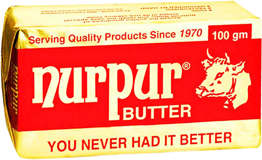 Download Nurpur Butter 100 Gm - Nurpur Butter 200g - Full Size PNG ...