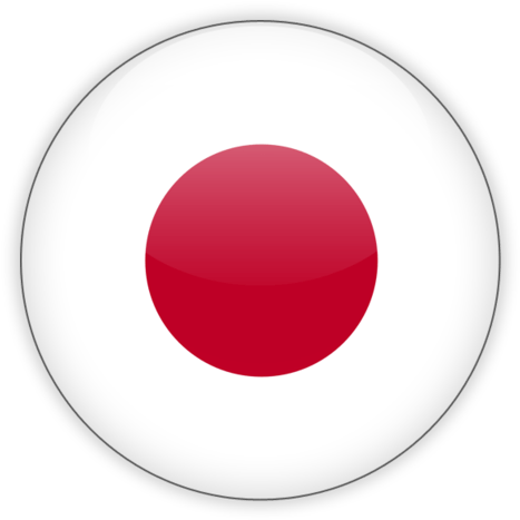 Download Flags - Japan Flag Icon - Full Size PNG Image - PNGkit