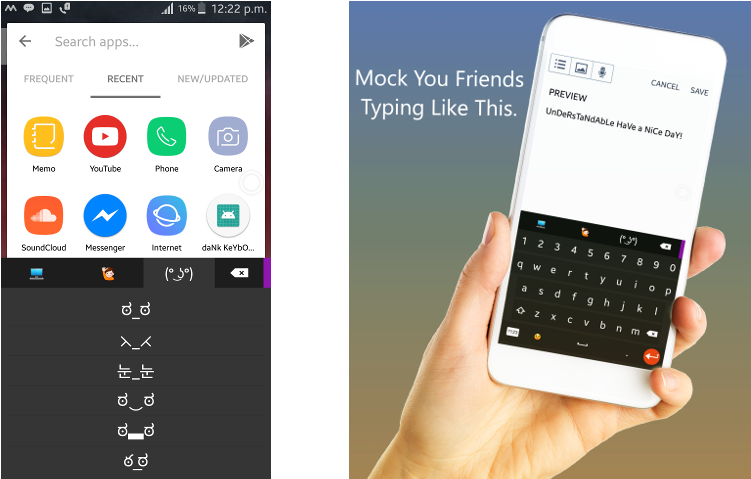 Download Dank Keyboard - Iphone - Full Size PNG Image - PNGkit