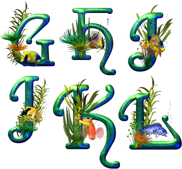 Download Alphabet - Tubes Png Alphabets - Full Size PNG Image - PNGkit