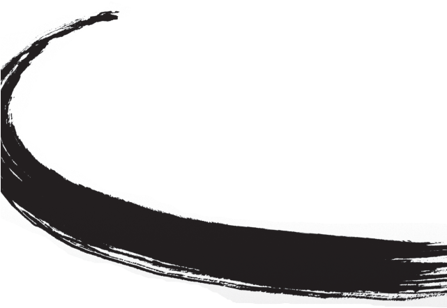 Download Underline Swoosh Cliparts - Swoosh Png - Full Size PNG Image ...